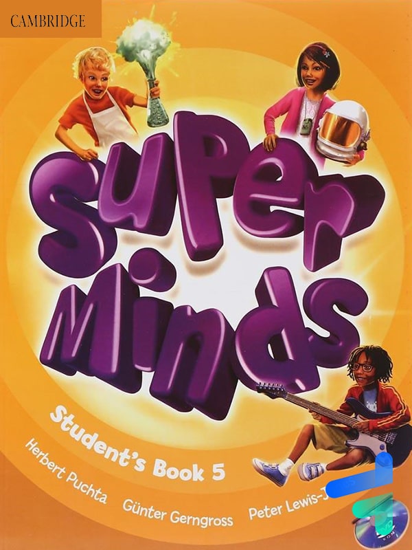 super minds 5 - پایتخت کتاب